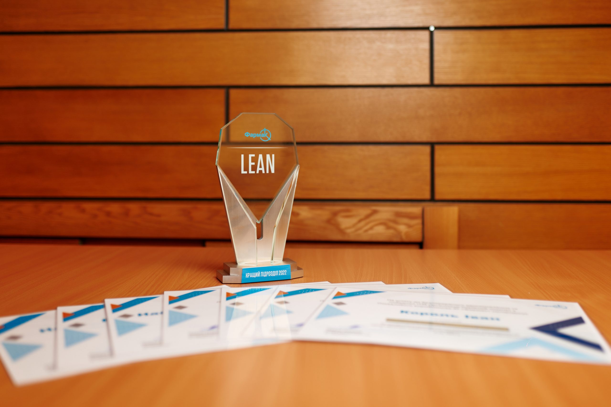 Lean Coaching Ukraine attended the First Lean Open Day at the biggest ...